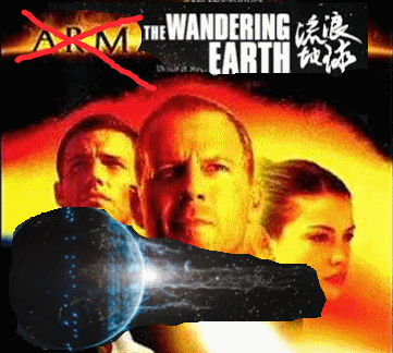 What is “The Wandering Earth”? – K I C K E R S O F E L V E S